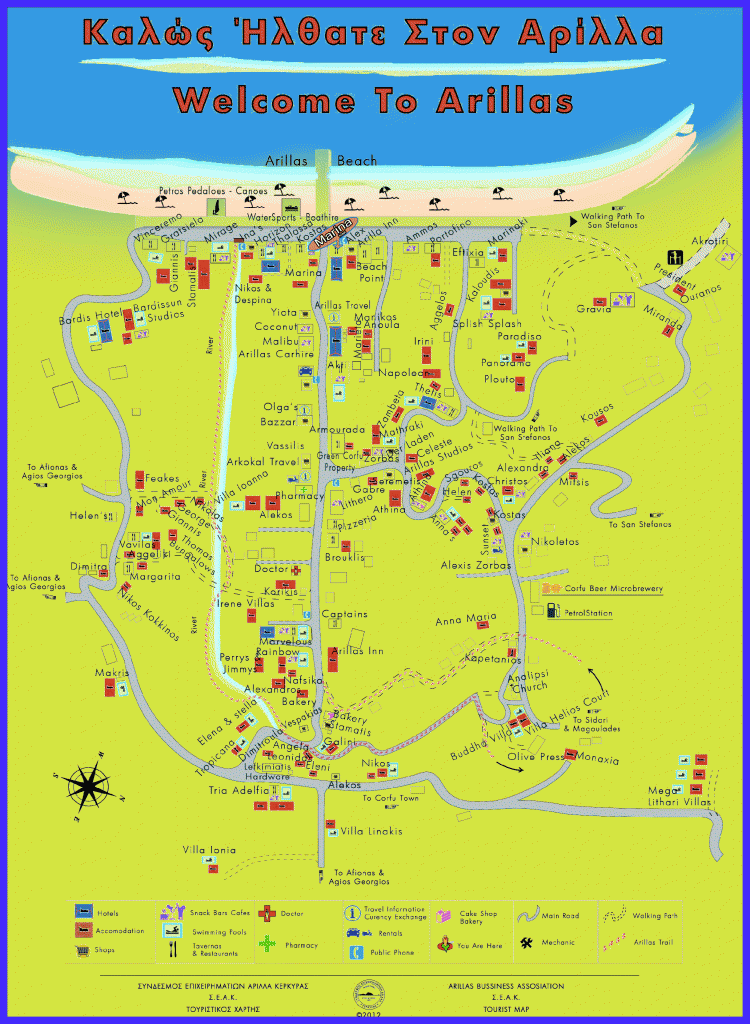 Arillas Local Map - Hotel Marina